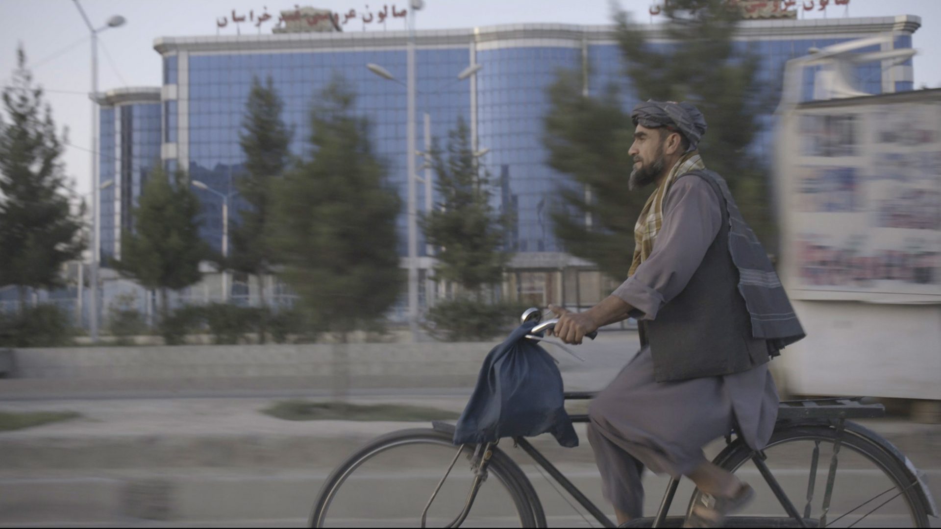 An Archive of the Mind: Saving Afghanistan’s Film Legacy - NFB Blog